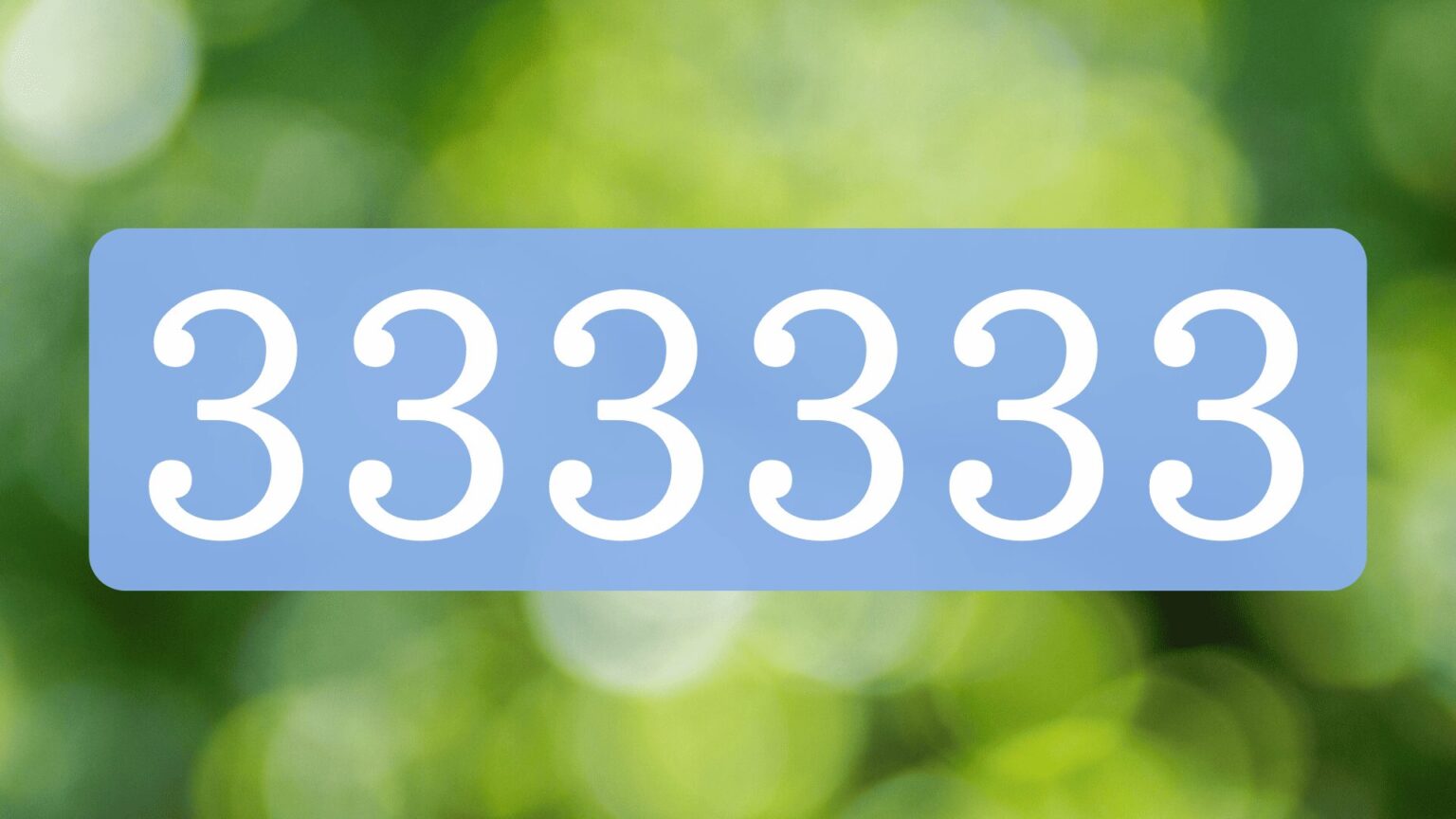 【333333】エンジェルナンバーの意味は？ツインレイ・片思い・金運のメッセージ | やさしいエンジェルナンバー