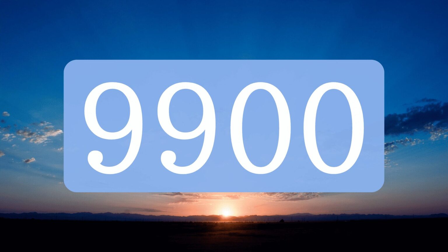 【9900】エンジェルナンバーの意味は？ツインレイ・片思い・金運のメッセージ | やさしいエンジェルナンバー