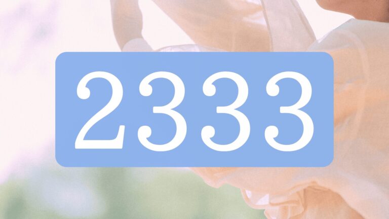 【2333】エンジェルナンバーの意味は？ツインレイ・サイレント期間・復縁・金運 | やさしいエンジェルナンバー