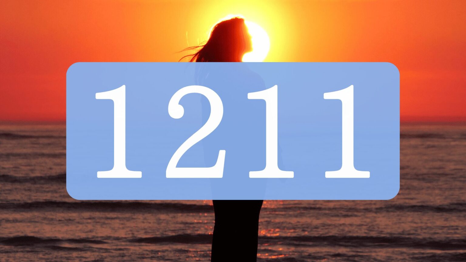 【1211】エンジェルナンバーの意味は？ツインレイ・片思い・金運のメッセージ | やさしいエンジェルナンバー